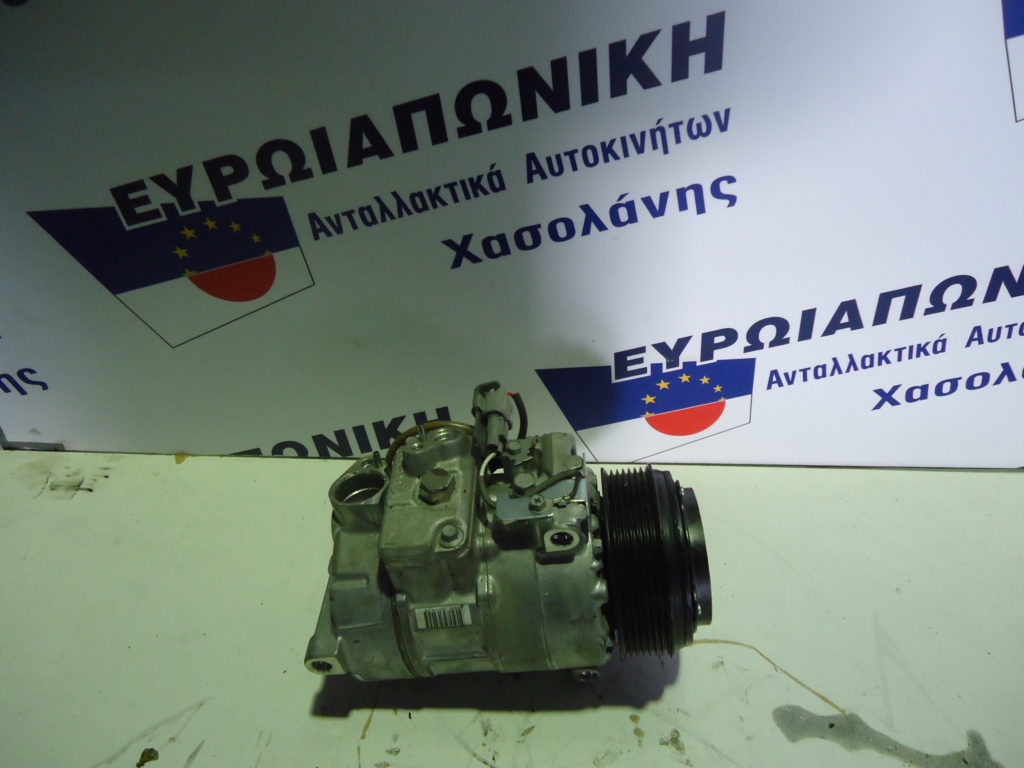 MERCEDES W204 2012 – Χασολάνης | Καινούρια και Μεταχειρισμένα ...