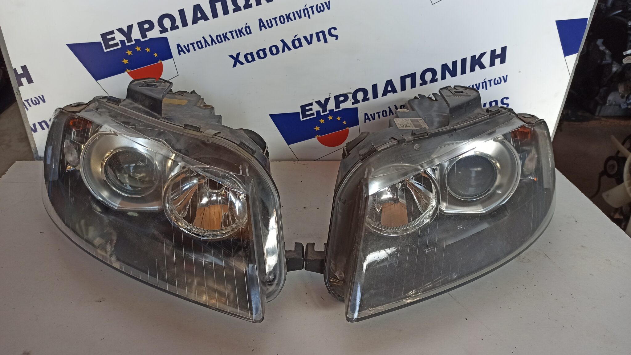 AUDI A3 06′ XENON – Χασολάνης | Καινούρια και Μεταχειρισμένα ...