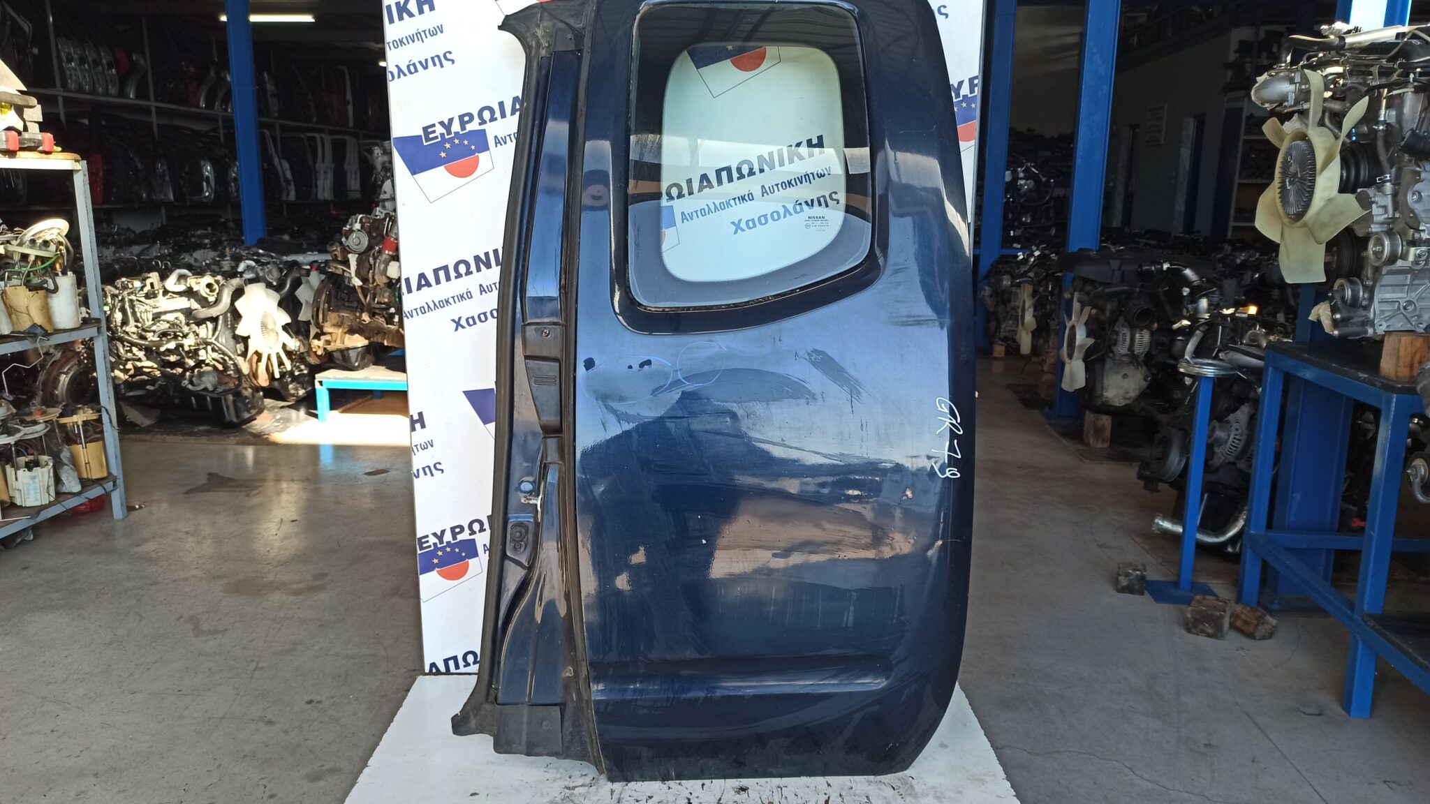 NISSAN NAVARA D40 06′ ΠΙΣΩ ΑΡΙΣΤΕΡΗ 1.1/5 ΚΑΜΠΙΝΑ – Χασολάνης ...